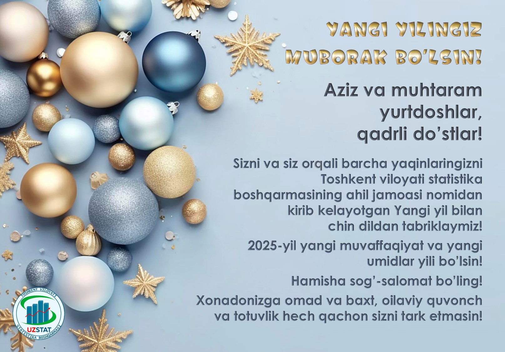 Yangi yilingiz bilan!